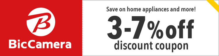 BicCamera 3-7% Off Tax-Free Shopping Coupon | tsunagu Japan