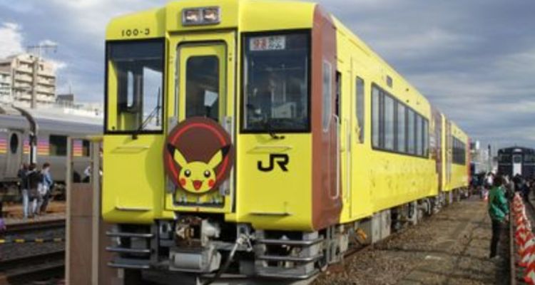 10 Unique Trains You Can Ride In Japan, From Luxury Trains to a Pokemon ...