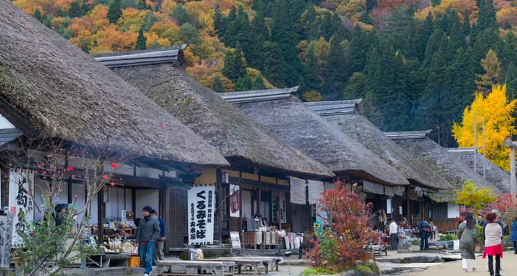 Experience Samurai Culture! A Trip around the Aizu Region by Rail ...