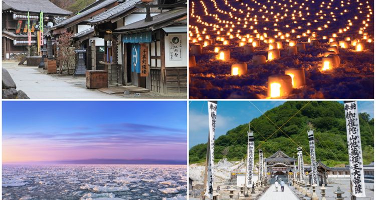 14 Unique Experiences to Expand Your Trip in Japan | tsunagu Japan