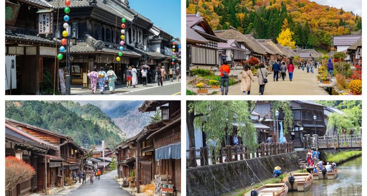 Experience the Ancient Japanese Way of Life in Each Prefecture Page 2 ...