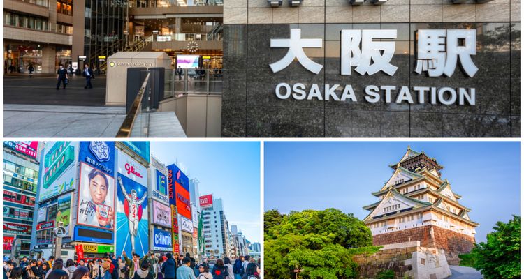 Best 10 Sightseeing Spots Around Osaka Station: From Historical ...