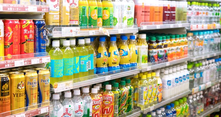 8 Irresistible and Refreshing Japanese Beverages to Savor this Summer ...