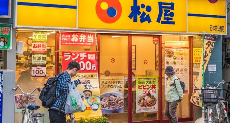 An Introduction to the Top Fast Food Restaurant Chains in Japan ...
