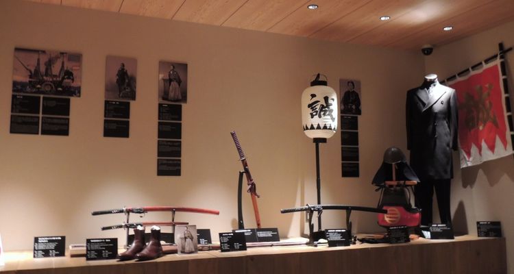 You Can Be a Samurai Too! A Comprehensive Guide to the SAMURAI MUSEUM ...