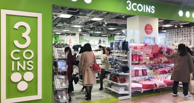 Cheap and Cute! 5 Must-Visit Variety Stores in Osaka | tsunagu Japan