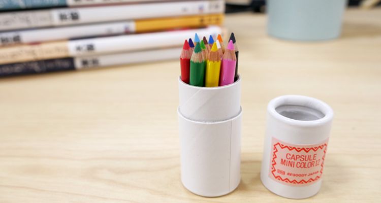 [2018 Edition] 10 Cute (Kawaii) Japanese Stationery That Make Perfect ...