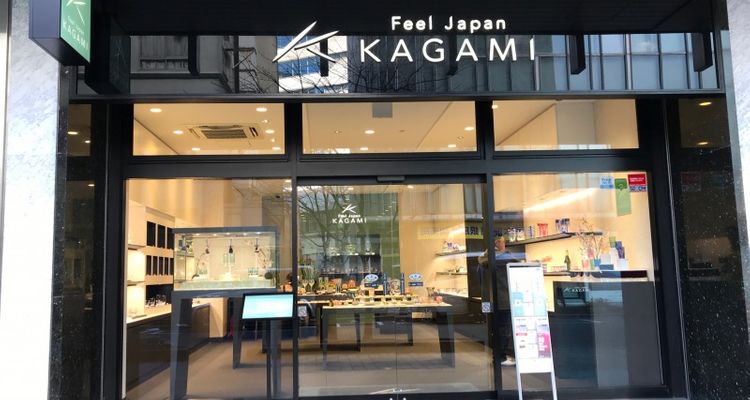 Edo Kiriko: The Fascinating Japanese Art of Glass Cutting | tsunagu Japan