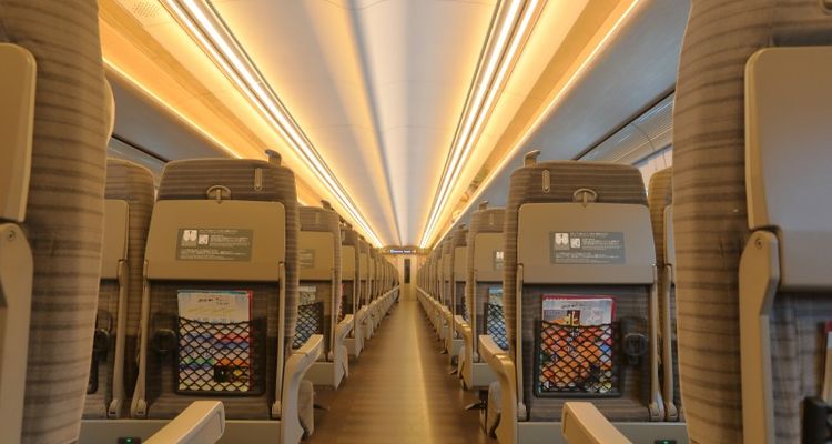 [Special Edition] A Complete Guide on Japan's Bullet Train, the ...