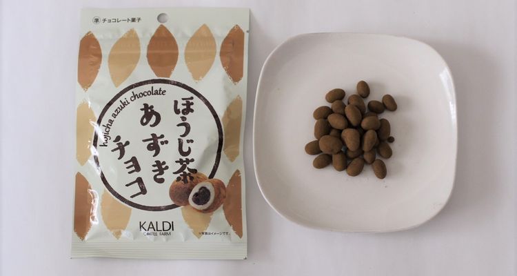 Top 5 Japanese-Style Chocolates You Can Buy in Tokyo | tsunagu Japan