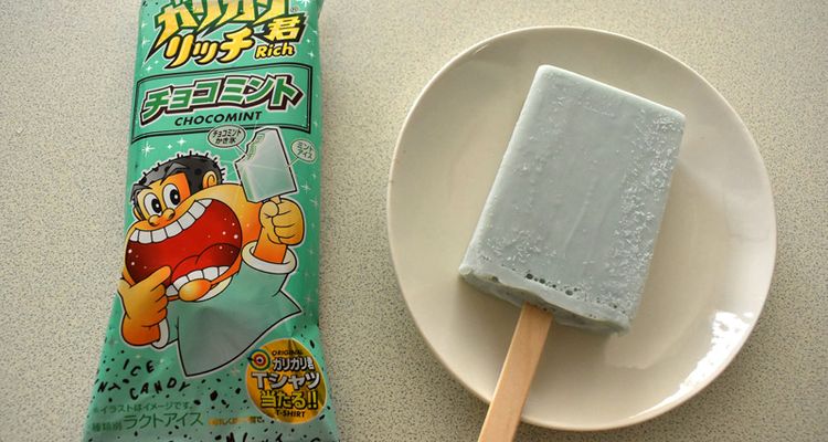[Latest Edition] Enjoy the Mint Chocolate Craze at Japanese Convenience ...