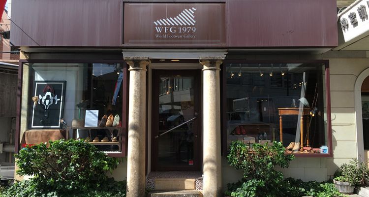 [Tokyo] A Must-Read for Shoe Lovers! 5 Recommended Shoe Stores in ...