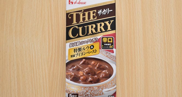 Enjoy Japanese Curry at Home with These 5 Curry Roux Recommended by ...