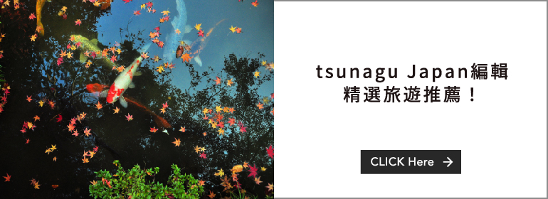 東京電器街秋葉原必逛！BicCamera AKIBA樓層、免稅手續與服務介紹（附專屬優惠券） | tsunagu Japan 繫日本