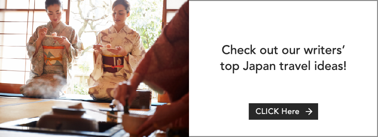 25 Must-Try Japanese Drinks: How Many Have You Had? | tsunagu Japan