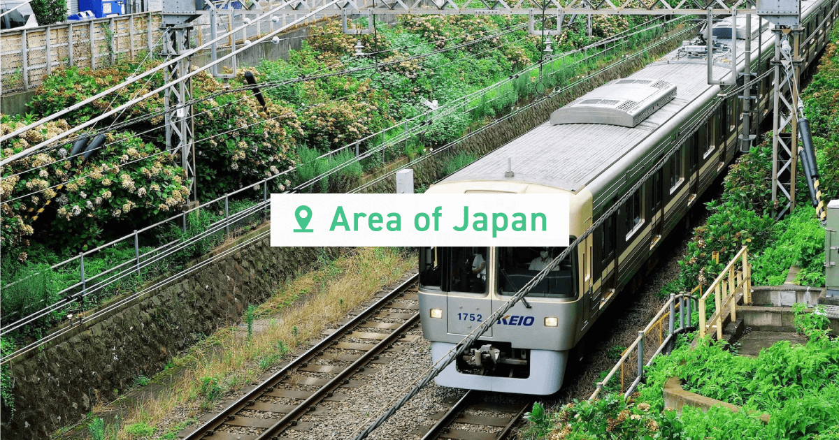 The Best Spots Along the Keio Inokashira Line | tsunagu Japan