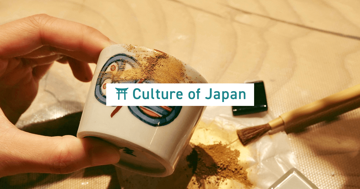 Easy Ways to Experience Traditional Japanese Culture | tsunagu Japan
